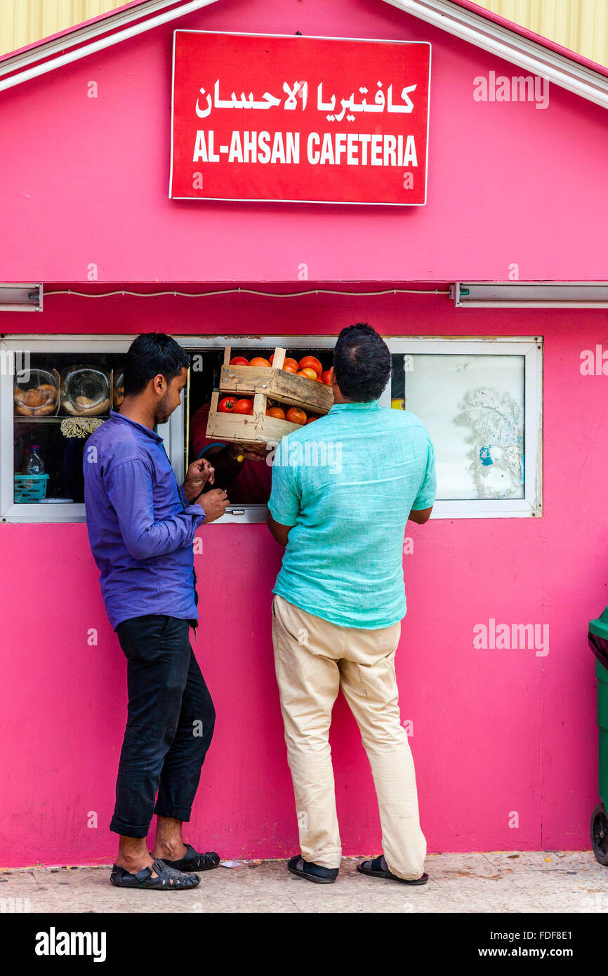 Tomatoes Being Delivered To A Cafe In The Municipal Market, Doha, Qatar ...
