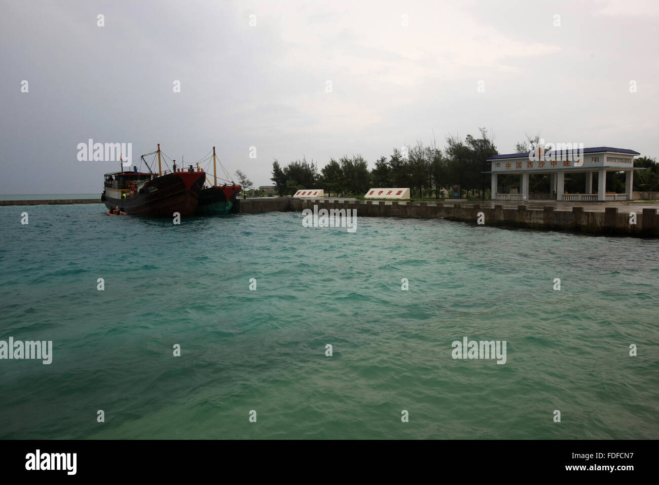Territorial stone monument Triton Island Crescent Group The Xisha ...
