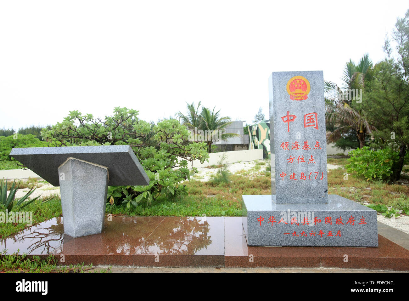 Territorial stone monument Triton Island Crescent Group The Xisha ...