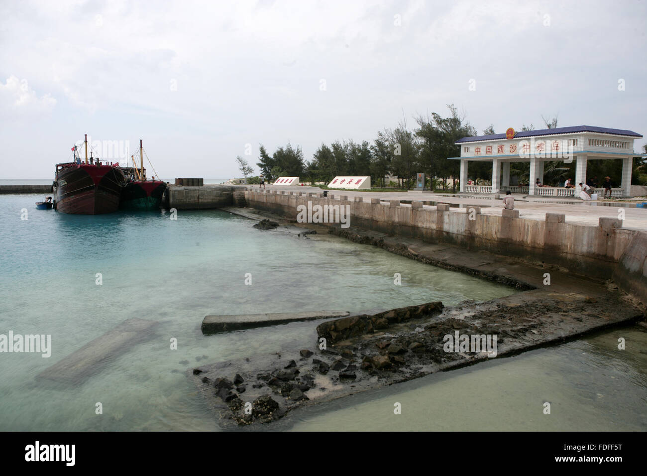Territorial stone monument Triton Island Crescent Group The Xisha ...