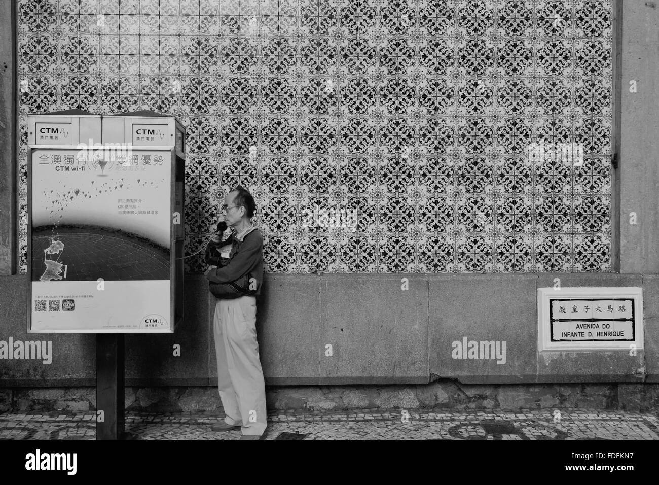 Old chinese phone Black and White Stock Photos & Images - Alamy