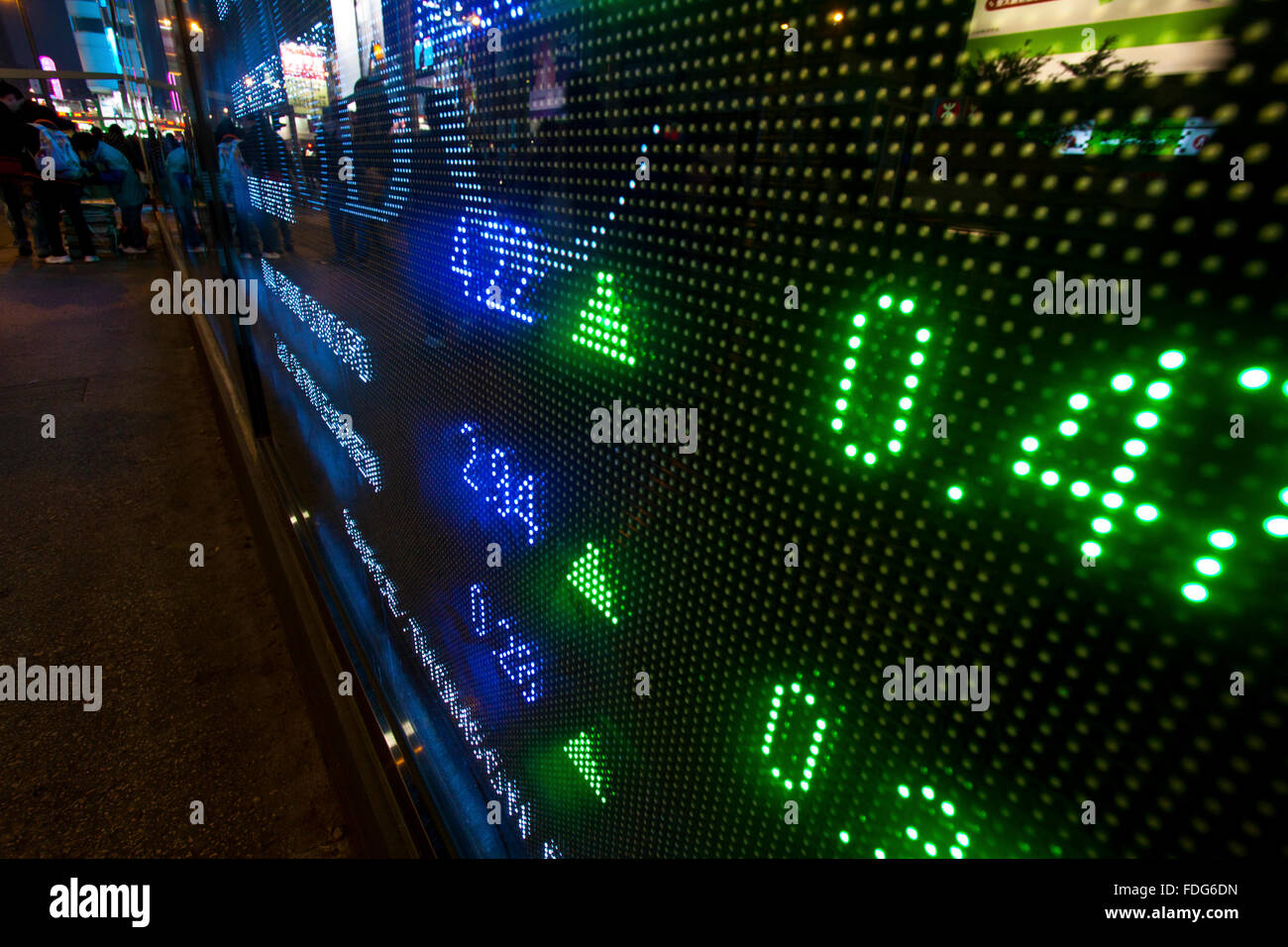 Stock market price display abstract in modern city Stock Photo - Alamy