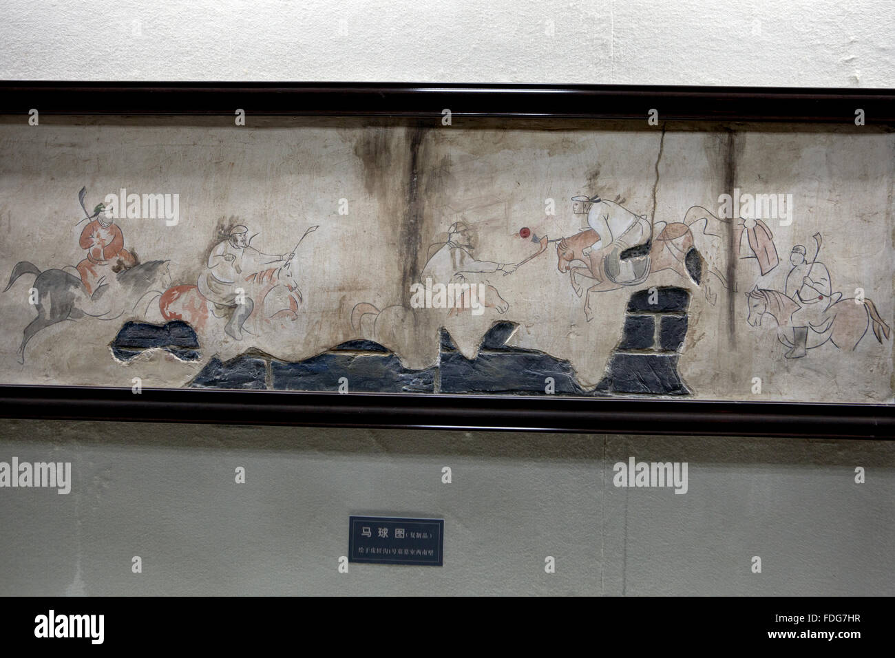 Hongshan culture hi-res stock photography and images - Alamy