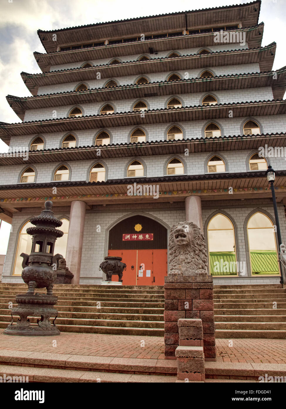 Niagara Falls; Ontario; Canada; December, 20,2015. View of the Cham ...