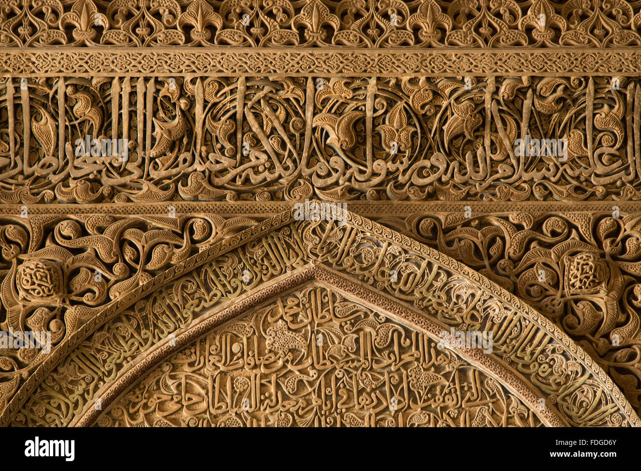 Arabic Calligraphy Mosque Stock Photos & Arabic Calligraphy Mosque ...