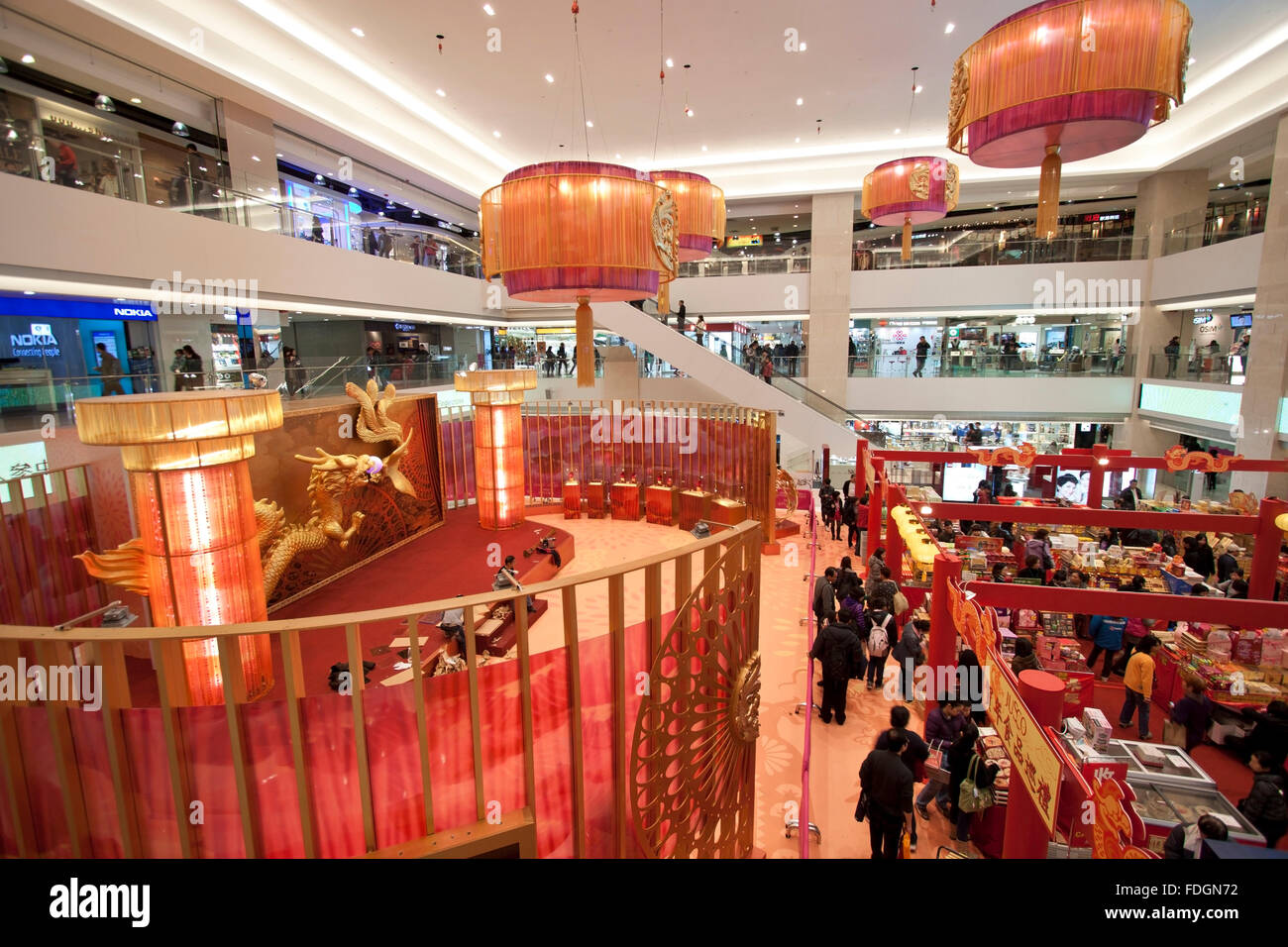 HONG KONG - JAN 13, Tuen Mun Town Center Shopping mall in Hong Kong on ...