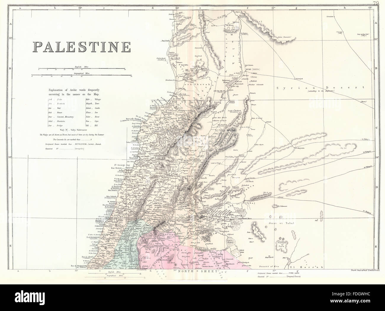 Antique map of lebanon hi-res stock photography and images - Alamy