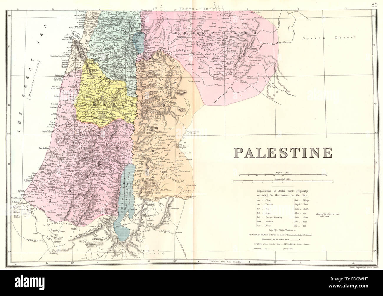 ISRAEL JORDAN: Palestine; South sheet. Bacon, 1895 antique map Stock ...
