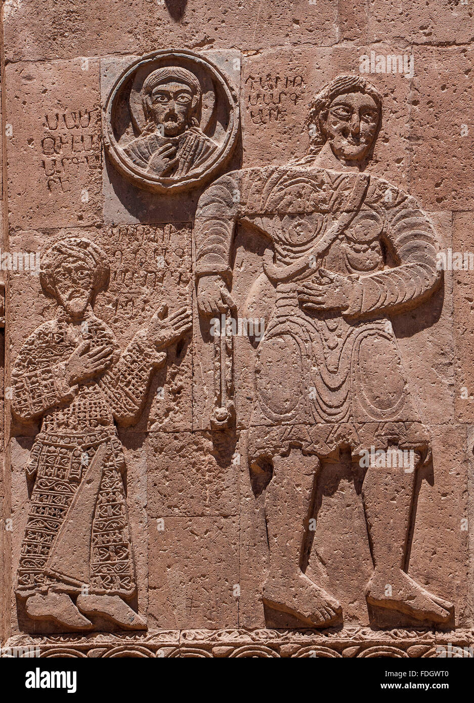 David and Goliath bas-relief in Akhtamar monastery in Van lake, Turkey ...