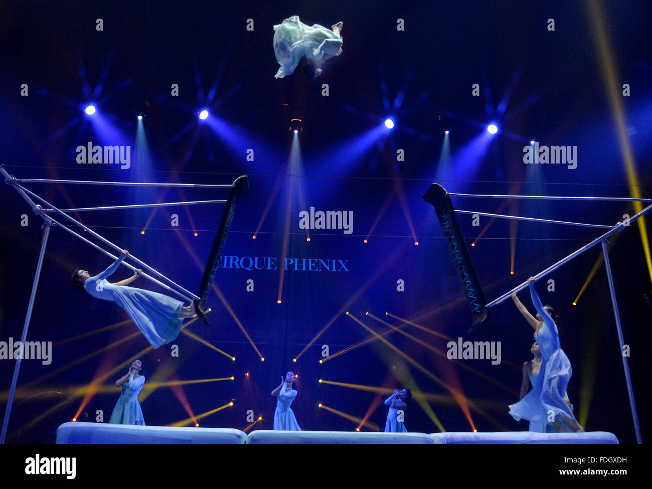 Balancoire paris hi-res stock photography and images - Alamy