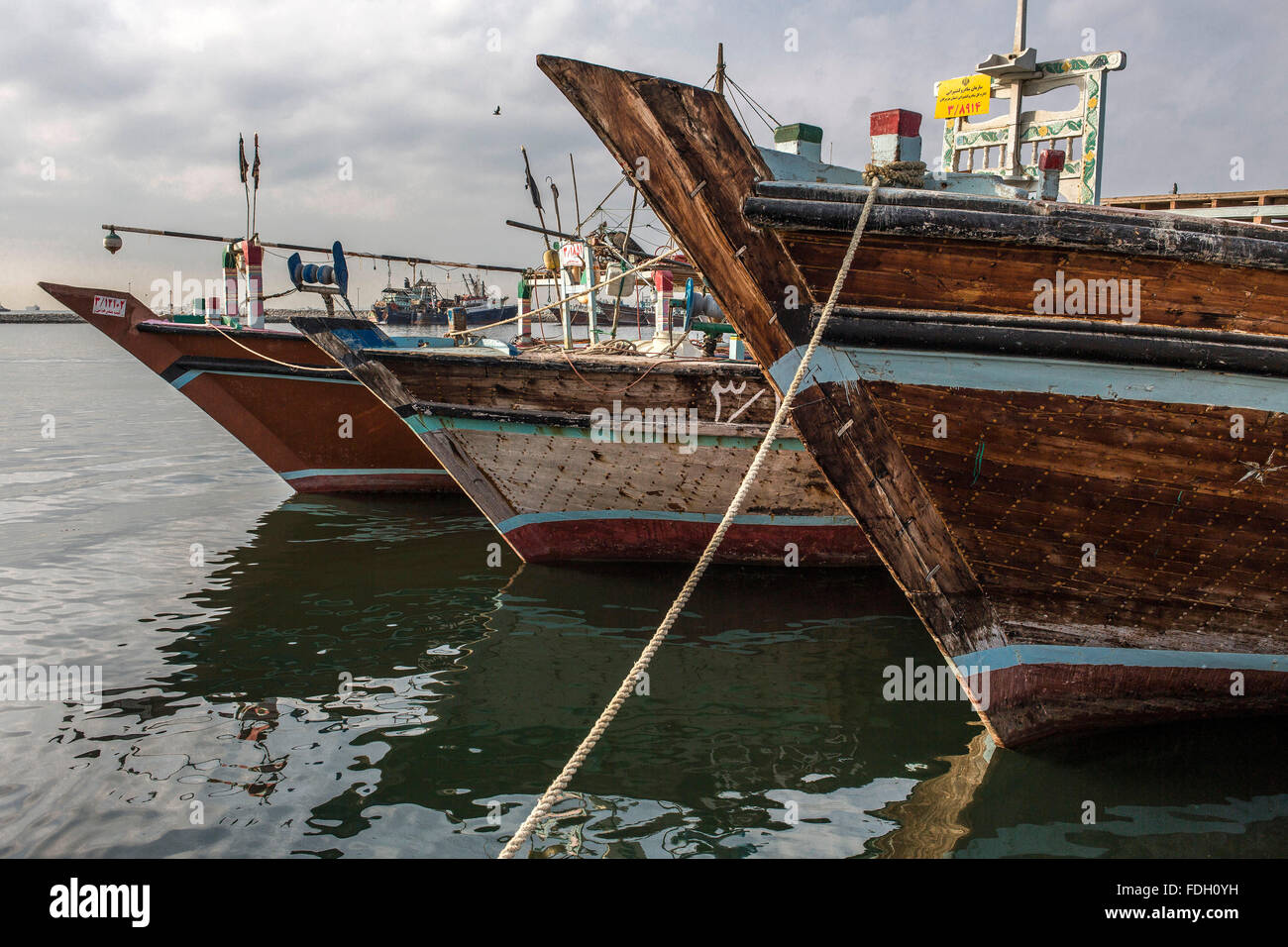 Bandar abbas hi-res stock photography and images - Alamy
