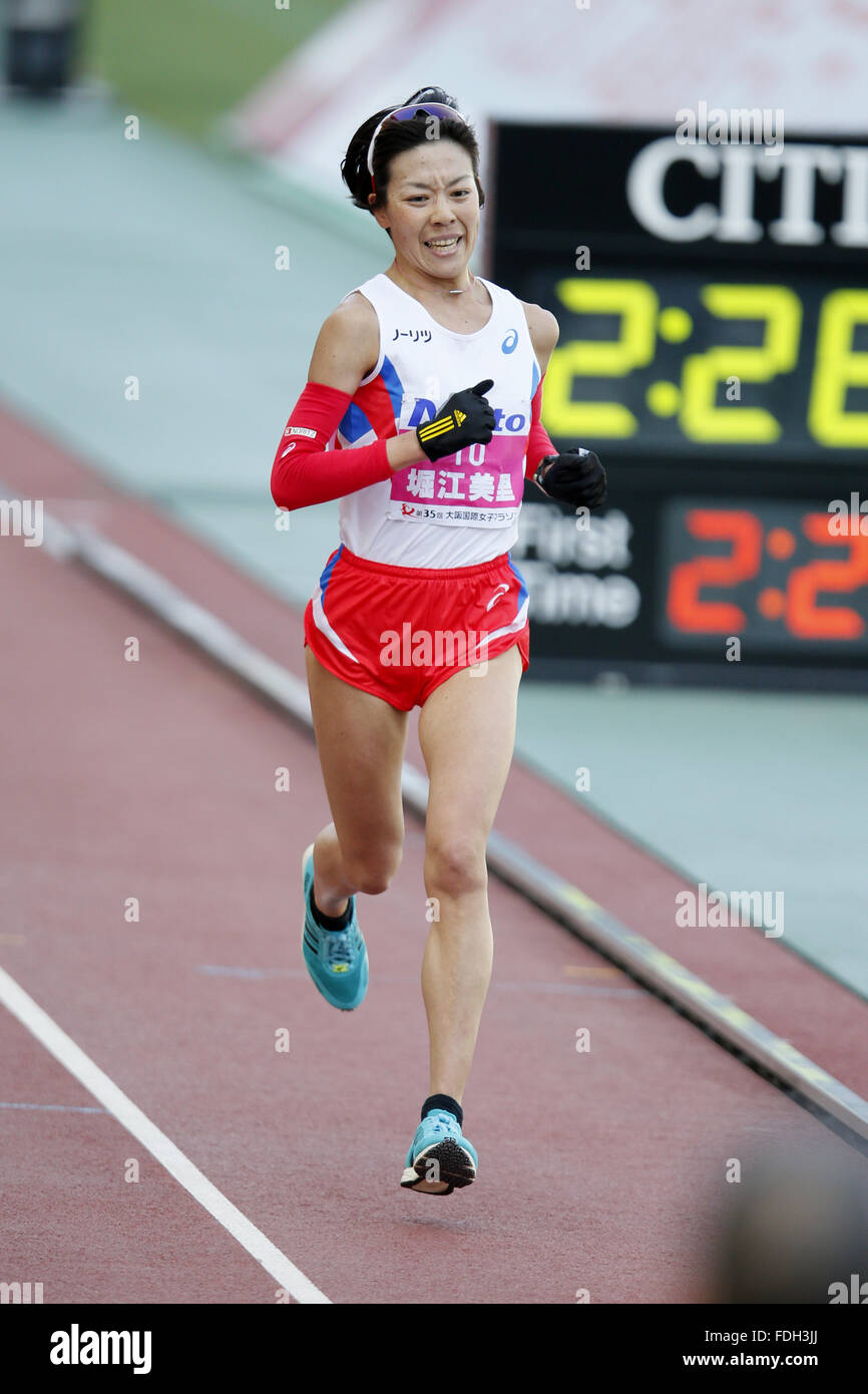 Horie osaka hi-res stock photography and images - Alamy