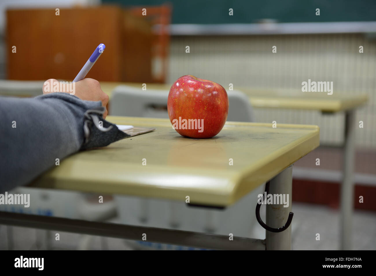 Rest school hi-res stock photography and images - Alamy