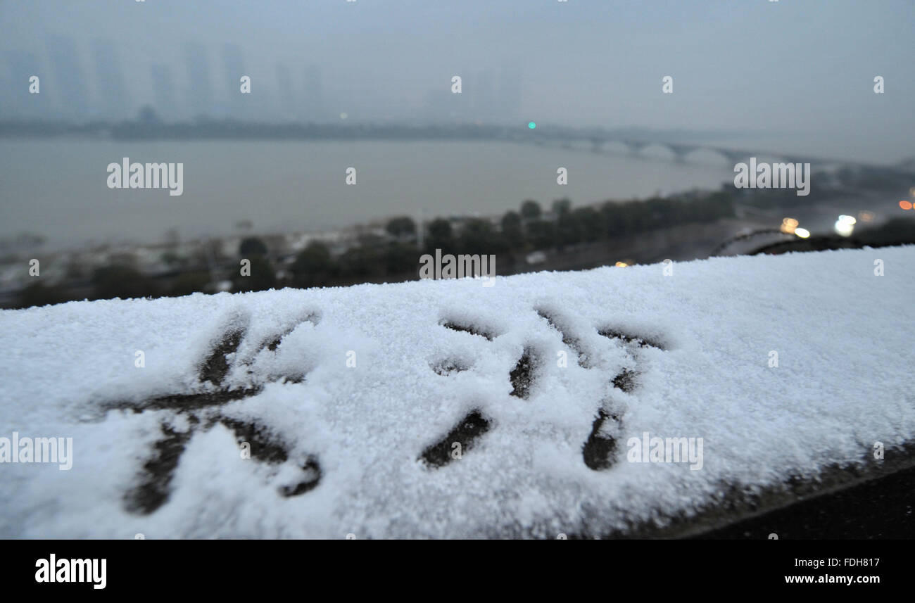 Changsha, China's Hunan Province. 1st Feb, 2016. Chinese characters for ...