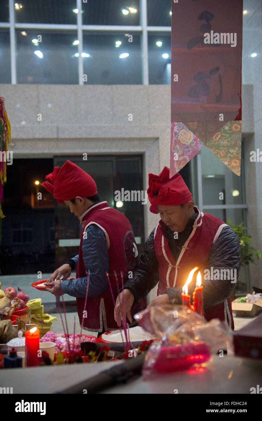 Changsha, Changsha, CHN. 1st Feb, 2016. A wizard presents the ...