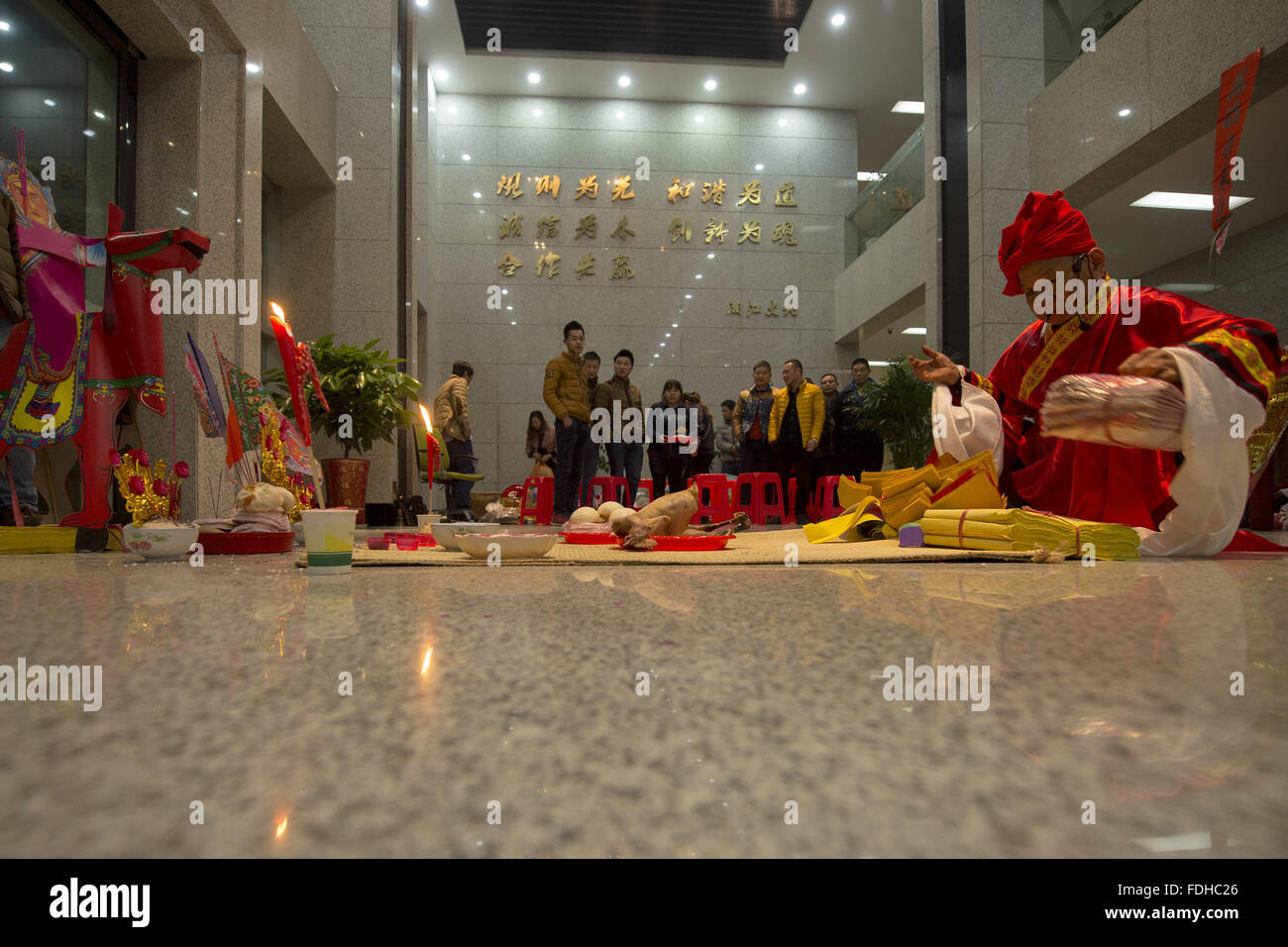 Changsha, Changsha, CHN. 1st Feb, 2016. A wizard presents the ...