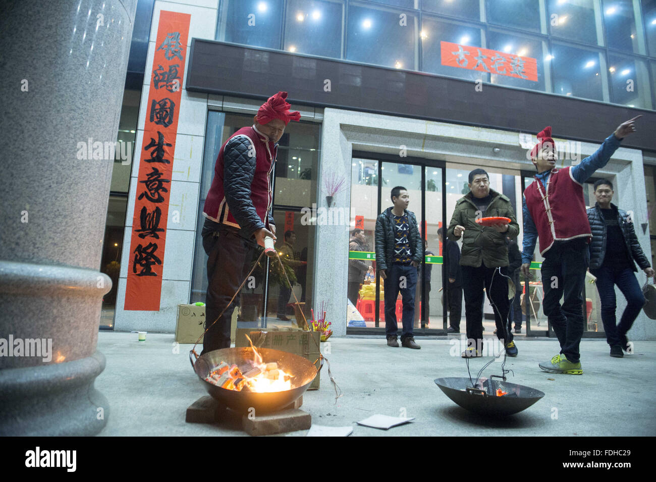 Changsha, Changsha, CHN. 1st Feb, 2016. A wizard presents the ...