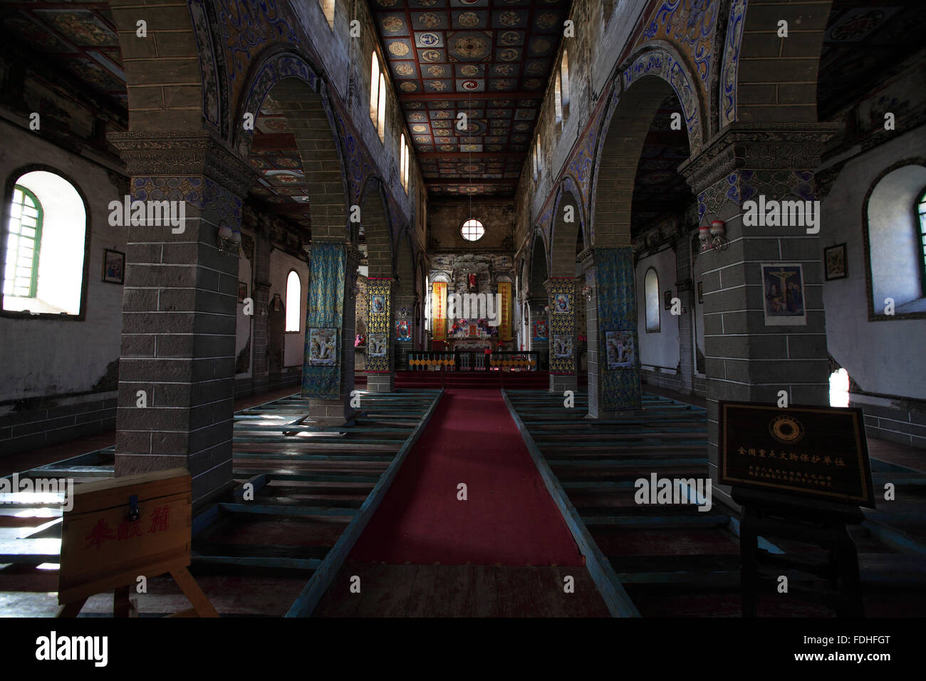 Cizhong Church Deqin County Yunan Province China Stock Photo - Alamy