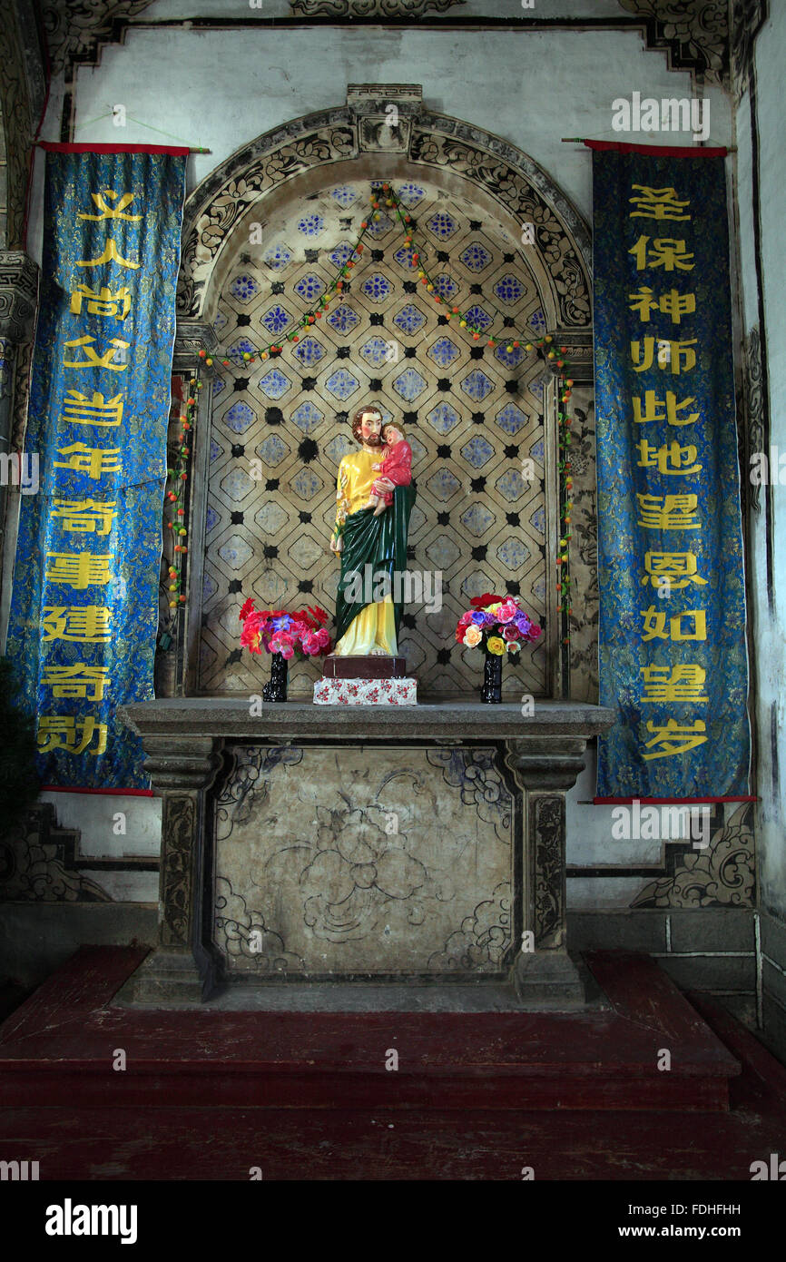 Cizhong Church Deqin County Yunan Province China Stock Photo - Alamy