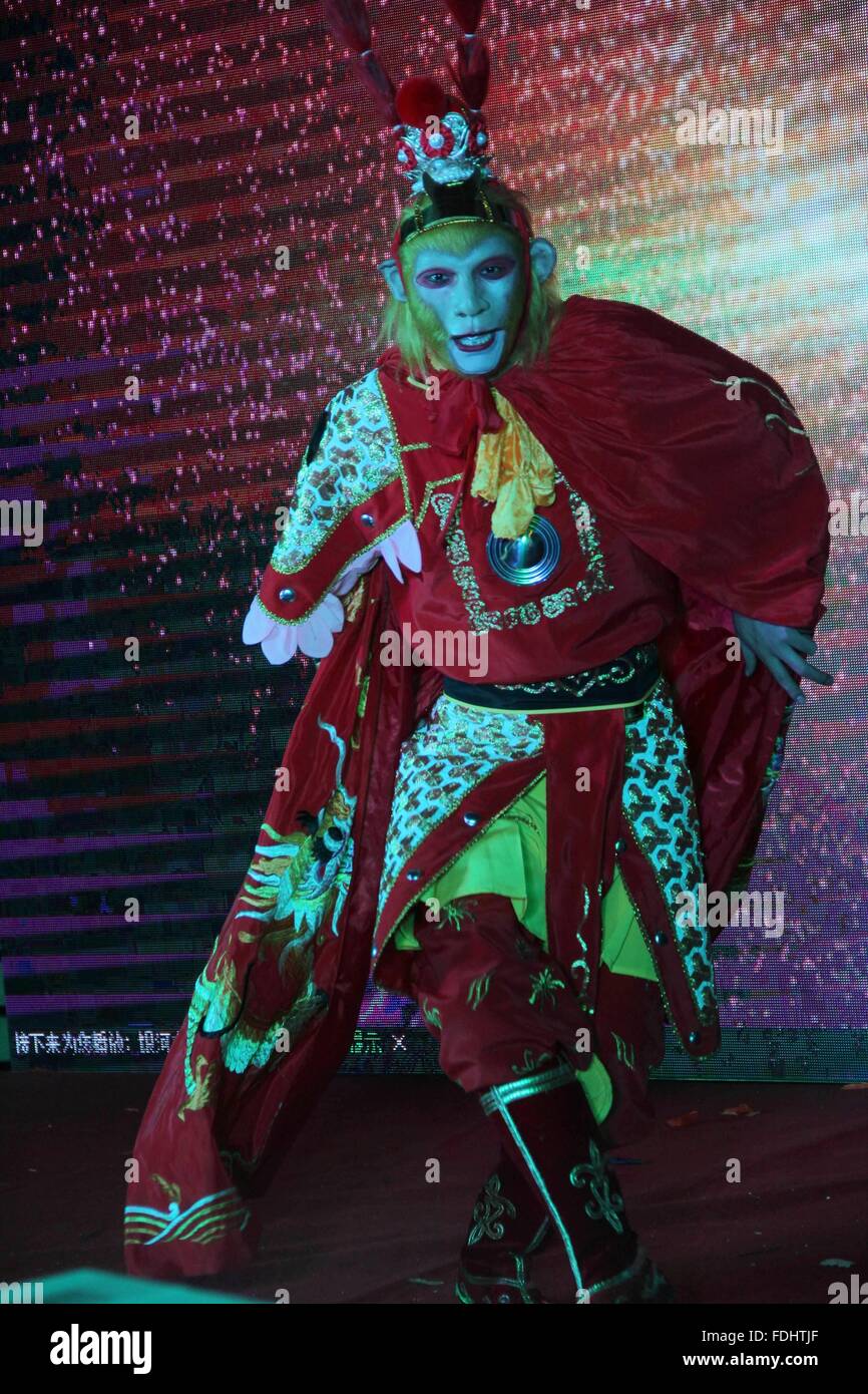 Binzhou, CHN. 1st Feb, 2016. The actor of Sun Wukong is invited to an ...