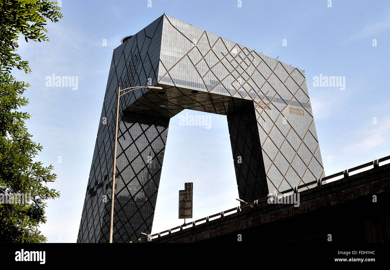 China Central Television building Beijing China Stock Photo - Alamy
