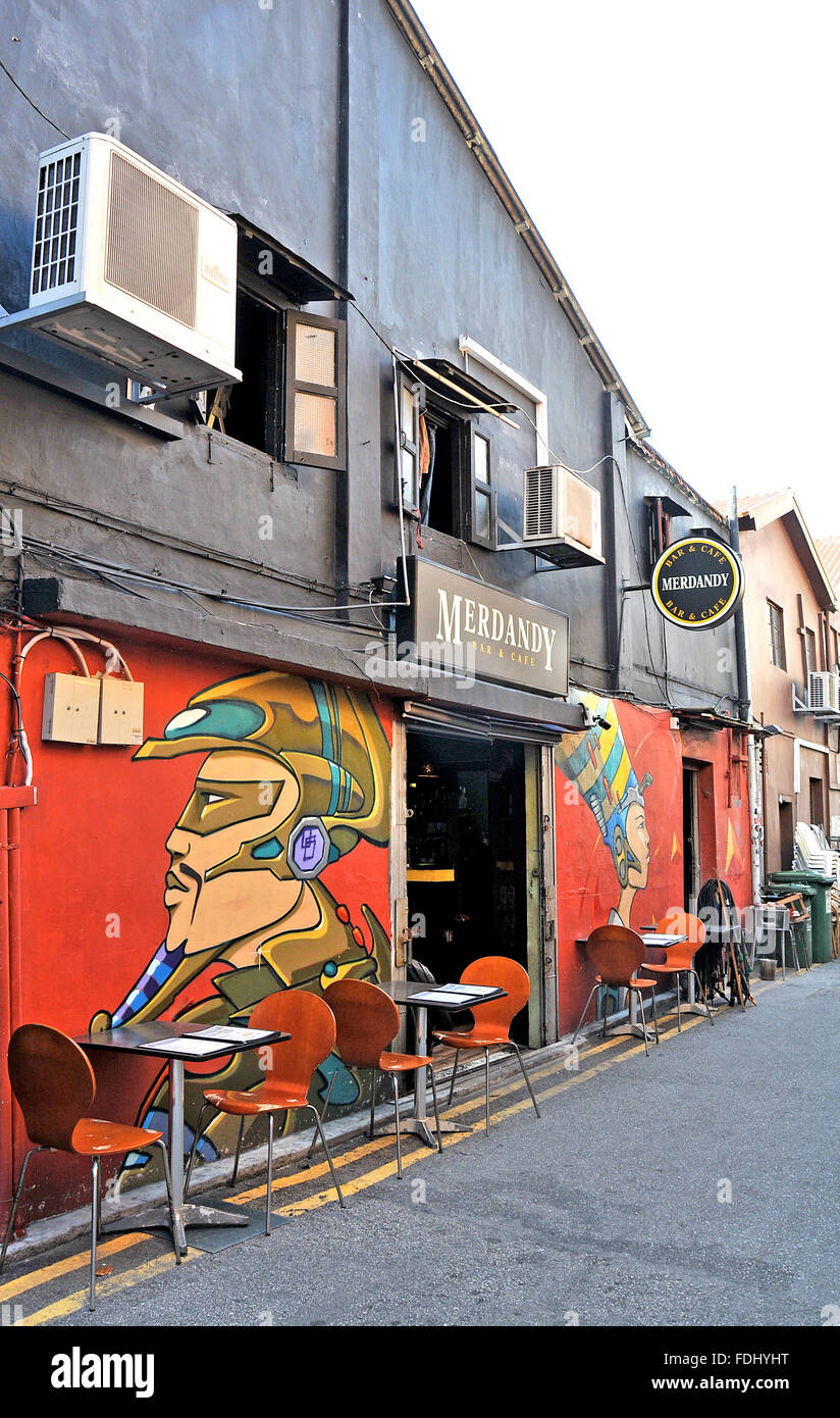 Merdandy bar & cafe Haji lane Singapore Stock Photo - Alamy