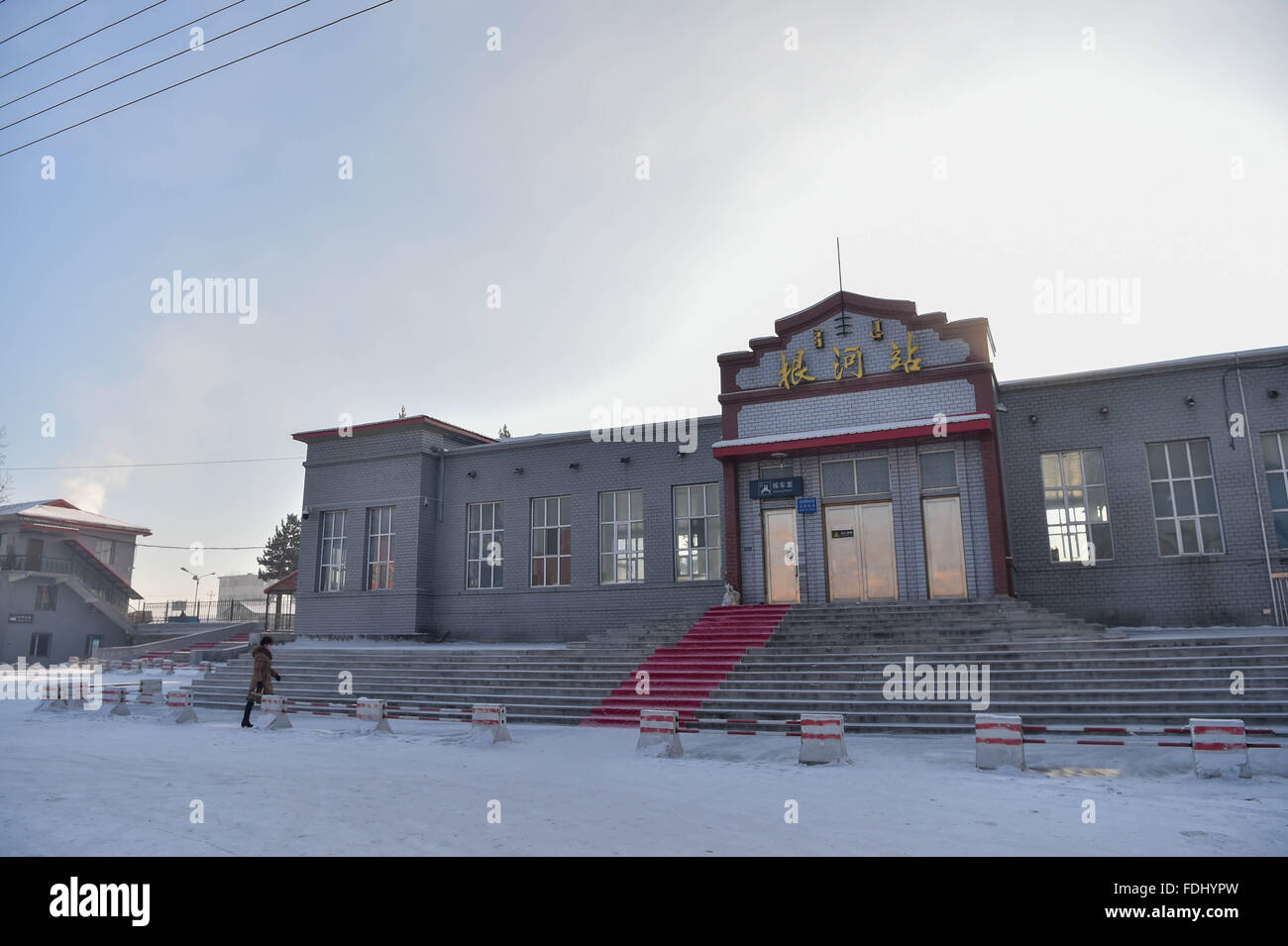 Minus 40 degrees celsius hi-res stock photography and images - Alamy