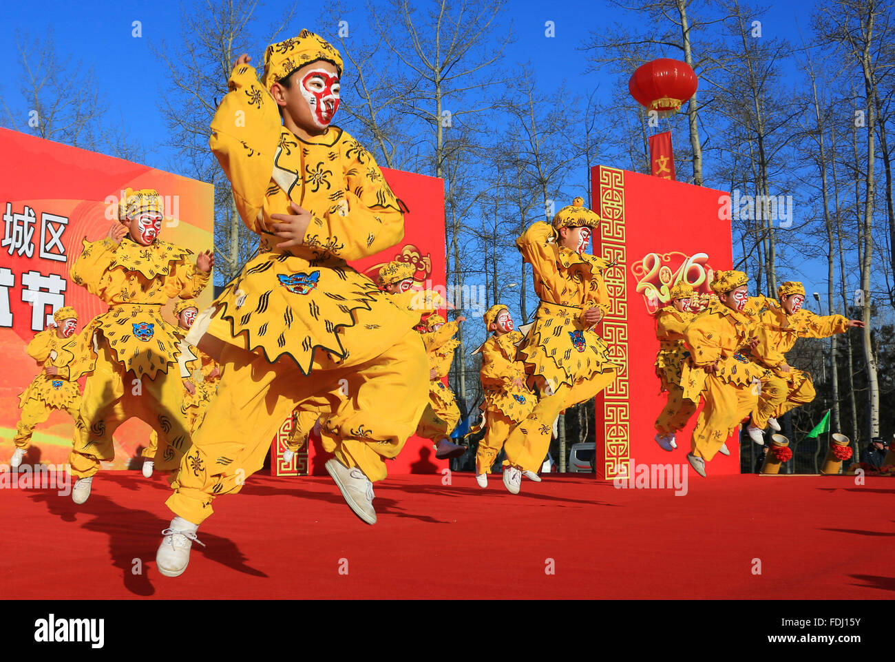 Beijing, China. 1st Feb, 2016. Children dressed up as Monkey King ...