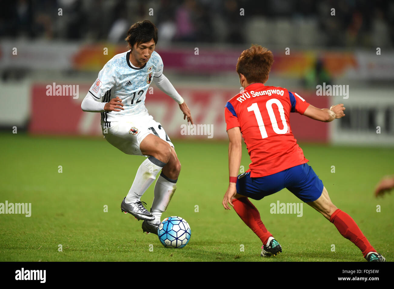 Ryu sei hi-res stock photography and images - Alamy