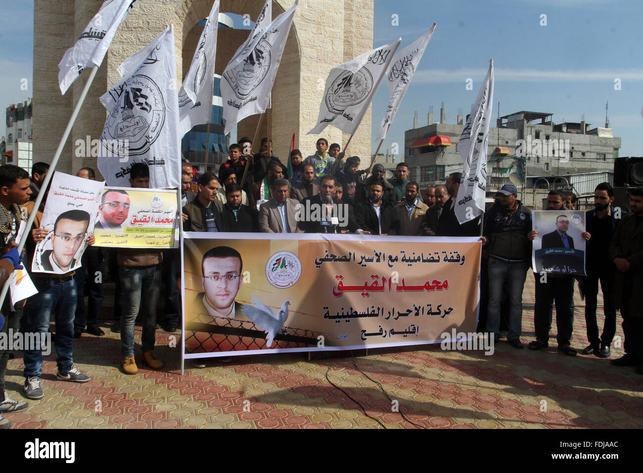 Rafah, Gaza Strip, Palestinian Territory. 1st Feb, 2016. Palestinians ...
