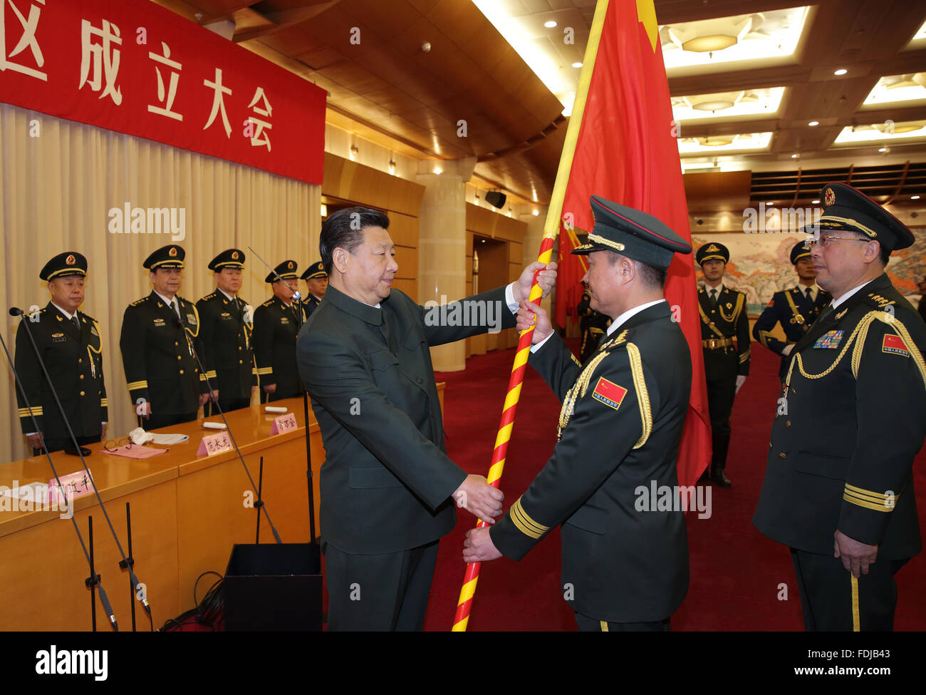 Political commissar chinese hi-res stock photography and images - Alamy
