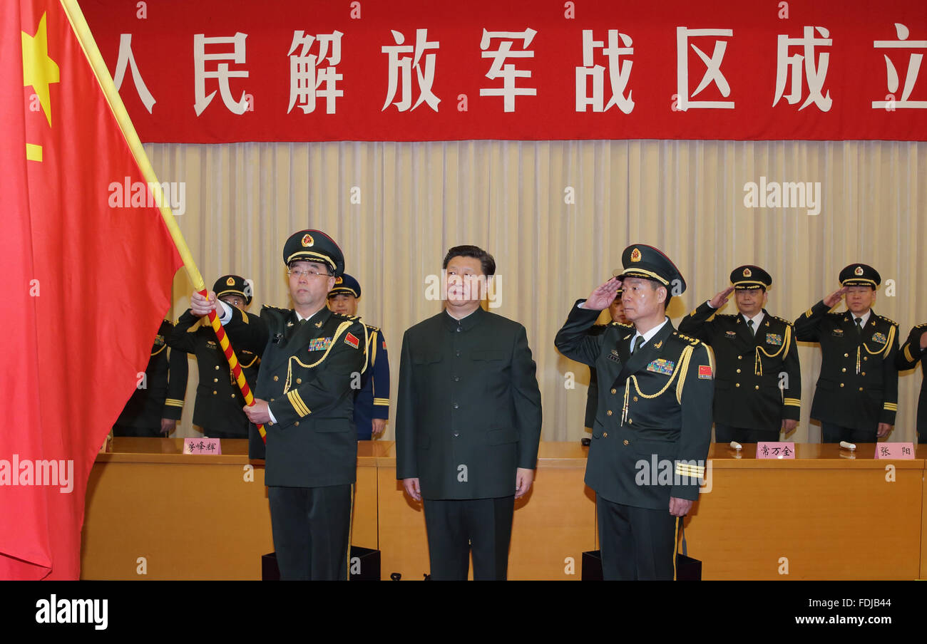 Political commissar chinese hi-res stock photography and images - Alamy