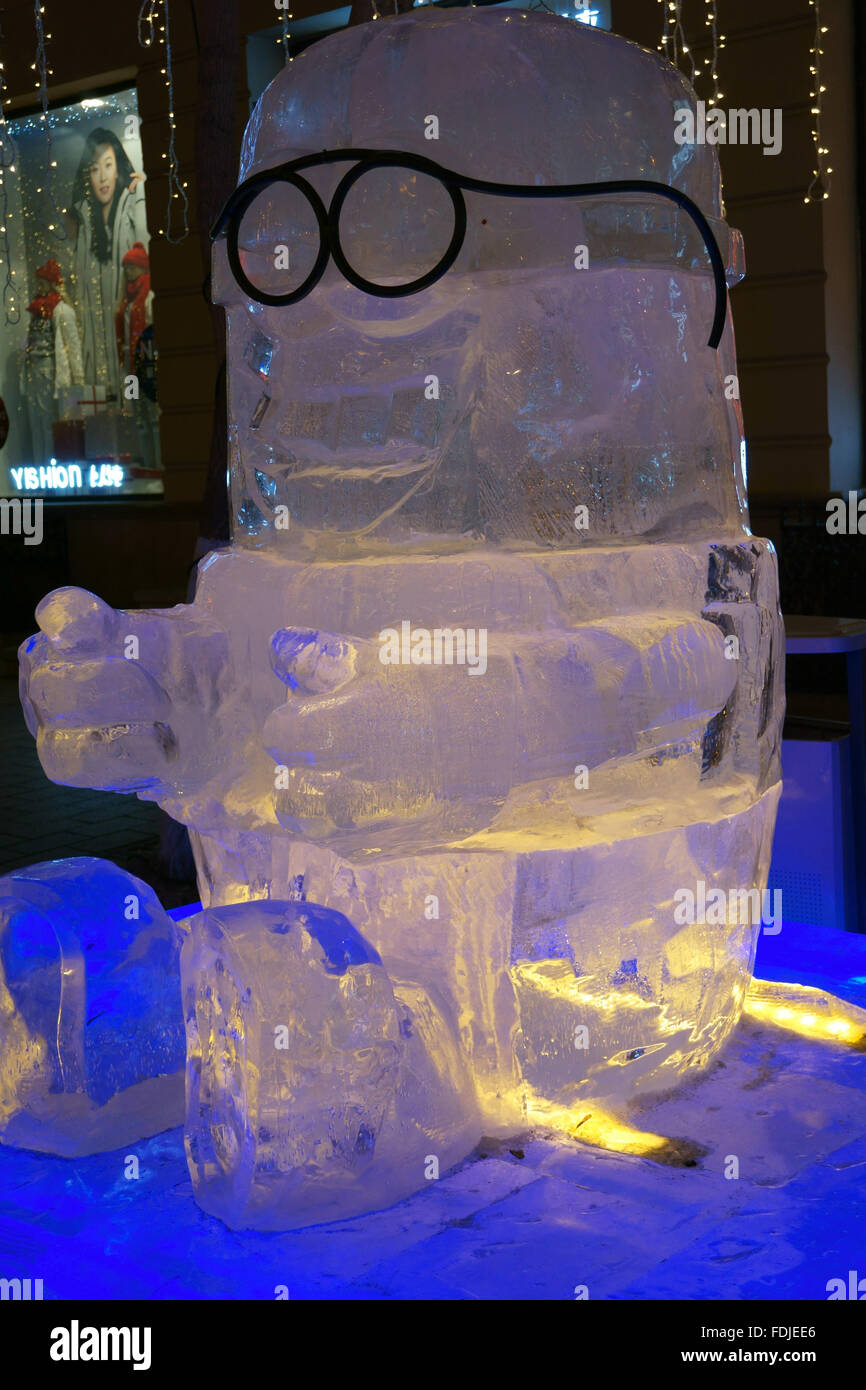 night scene of ice carving Stock Photo - Alamy