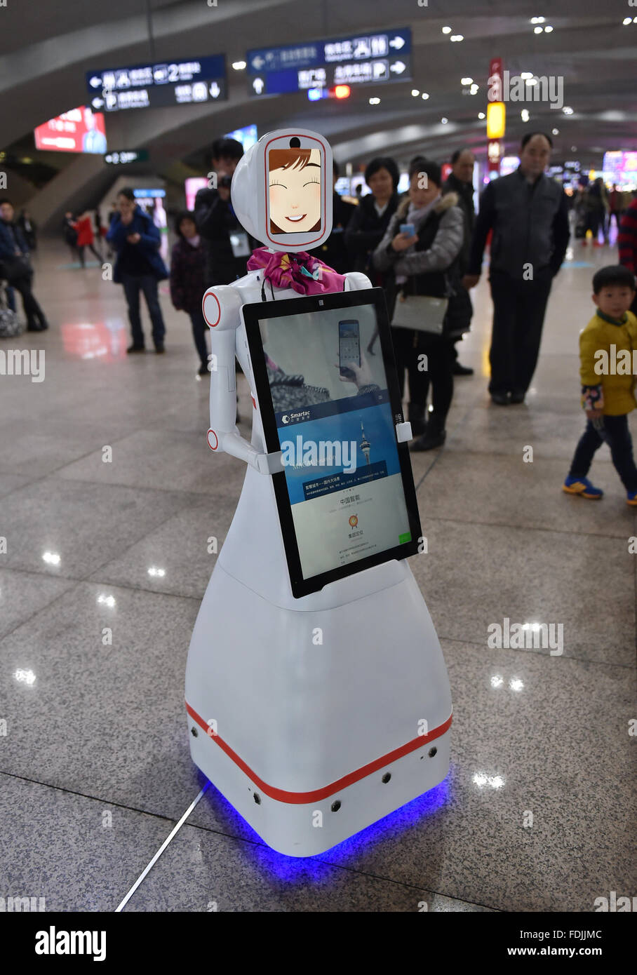 Guangzhou, China's Guangdong Province. 1st Feb, 2016. An intelligent ...