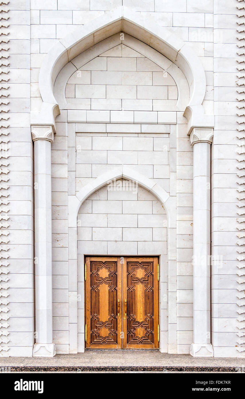 Arabic Style Door Stock Photos & Arabic Style Door Stock Images - Alamy