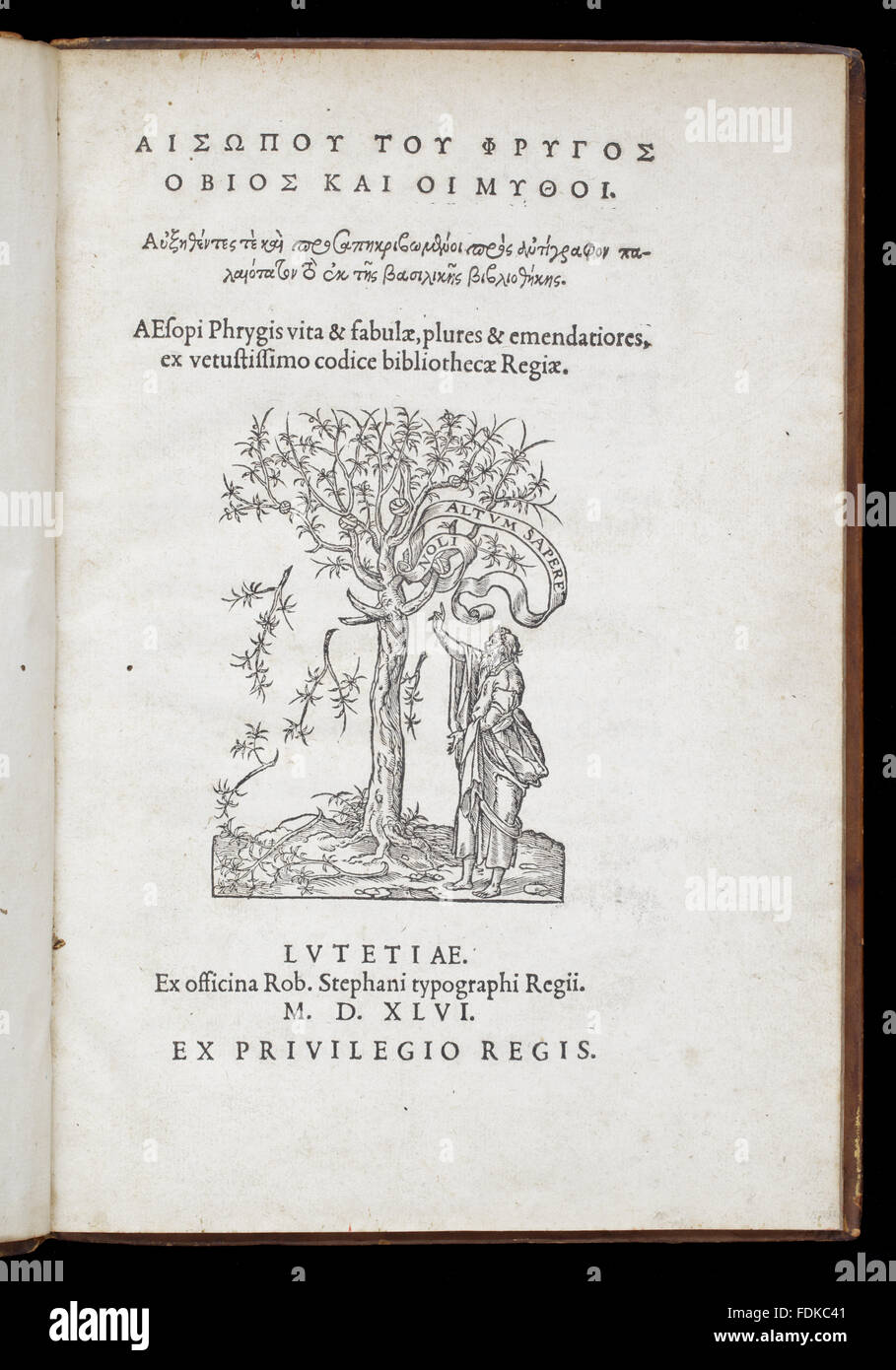 Robert estienne french hi-res stock photography and images - Alamy