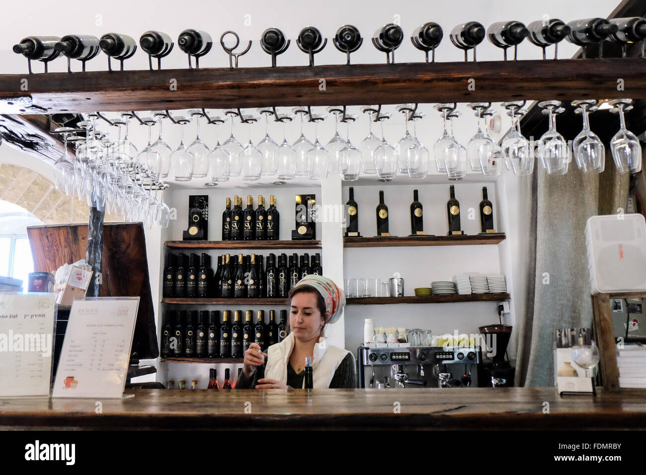 Psagot, Israel. 1st February, 2016. The West Bank Psagot Boutique ...