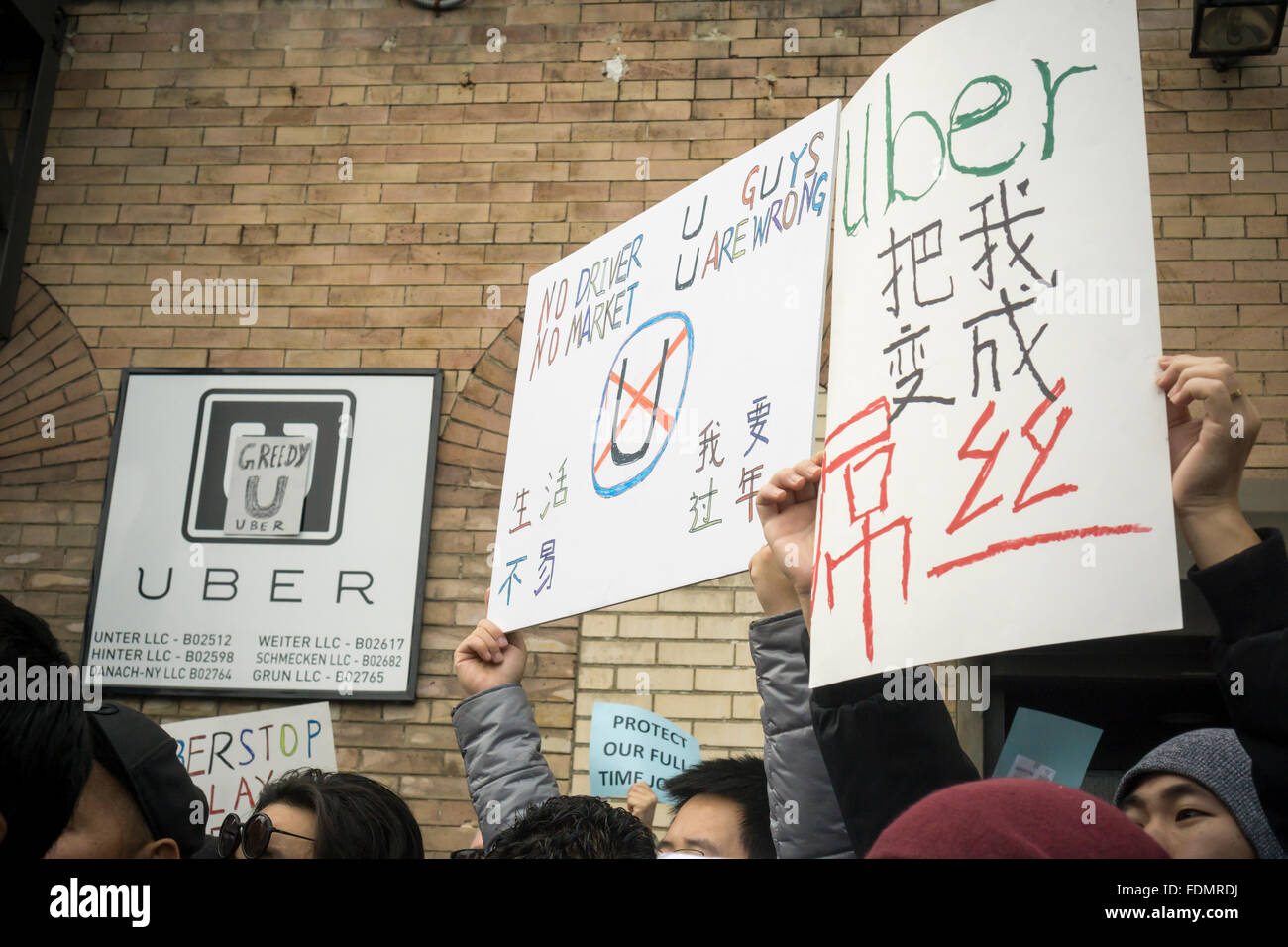 New York, USA. 1st February, 2016. Several hundred Uber drivers and ...