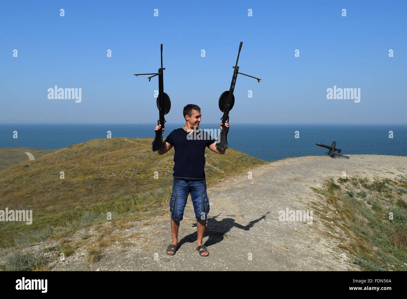 Man with a gun hoax Stock Photo - Alamy