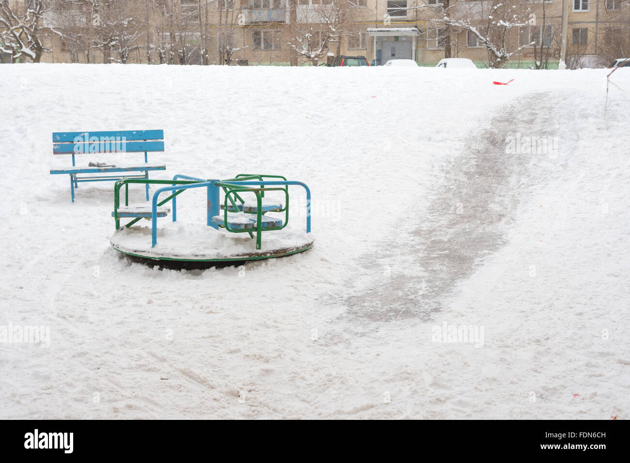 Slides and carousel hi-res stock photography and images - Alamy