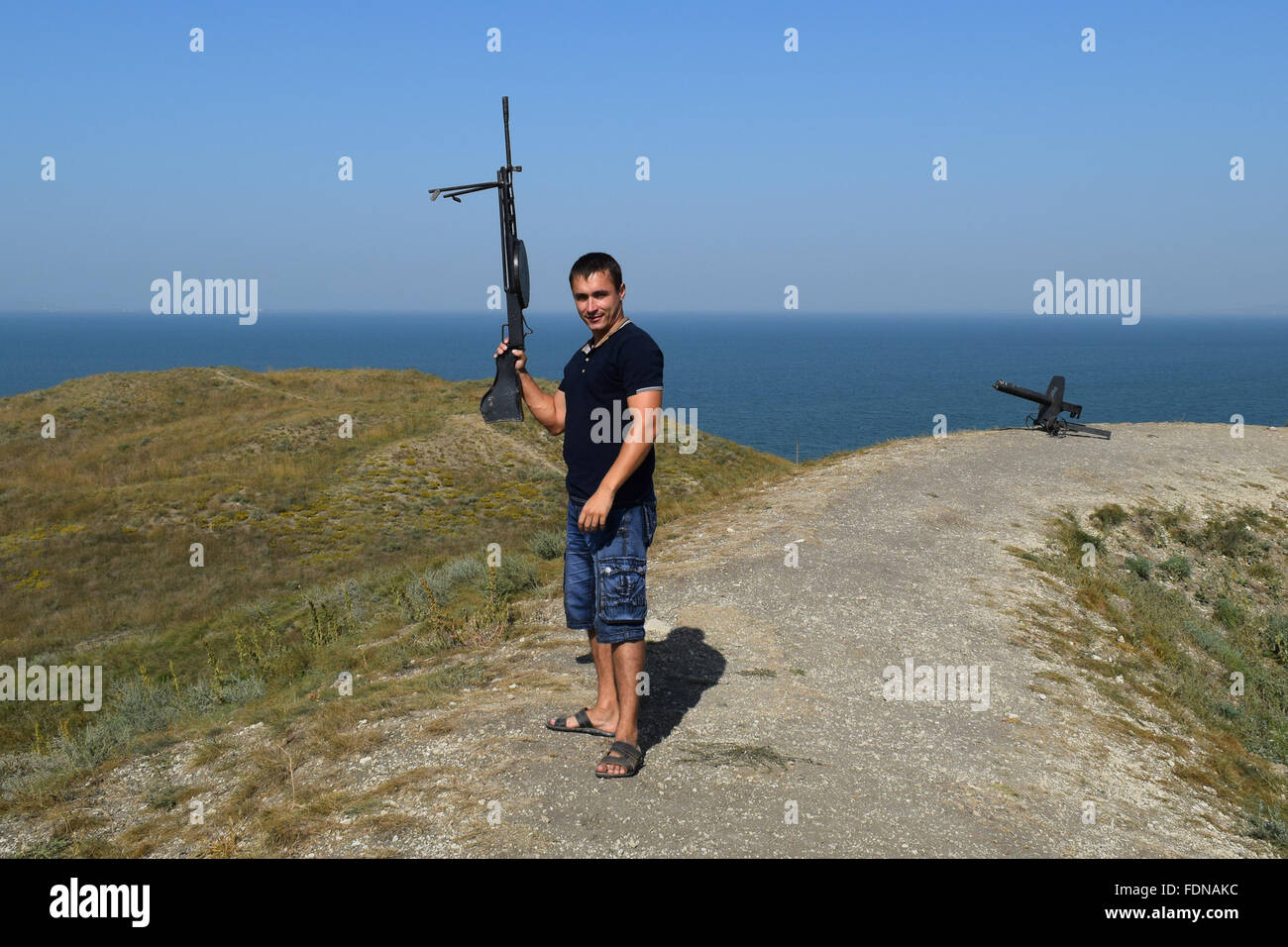 Man with a gun hoax Stock Photo - Alamy