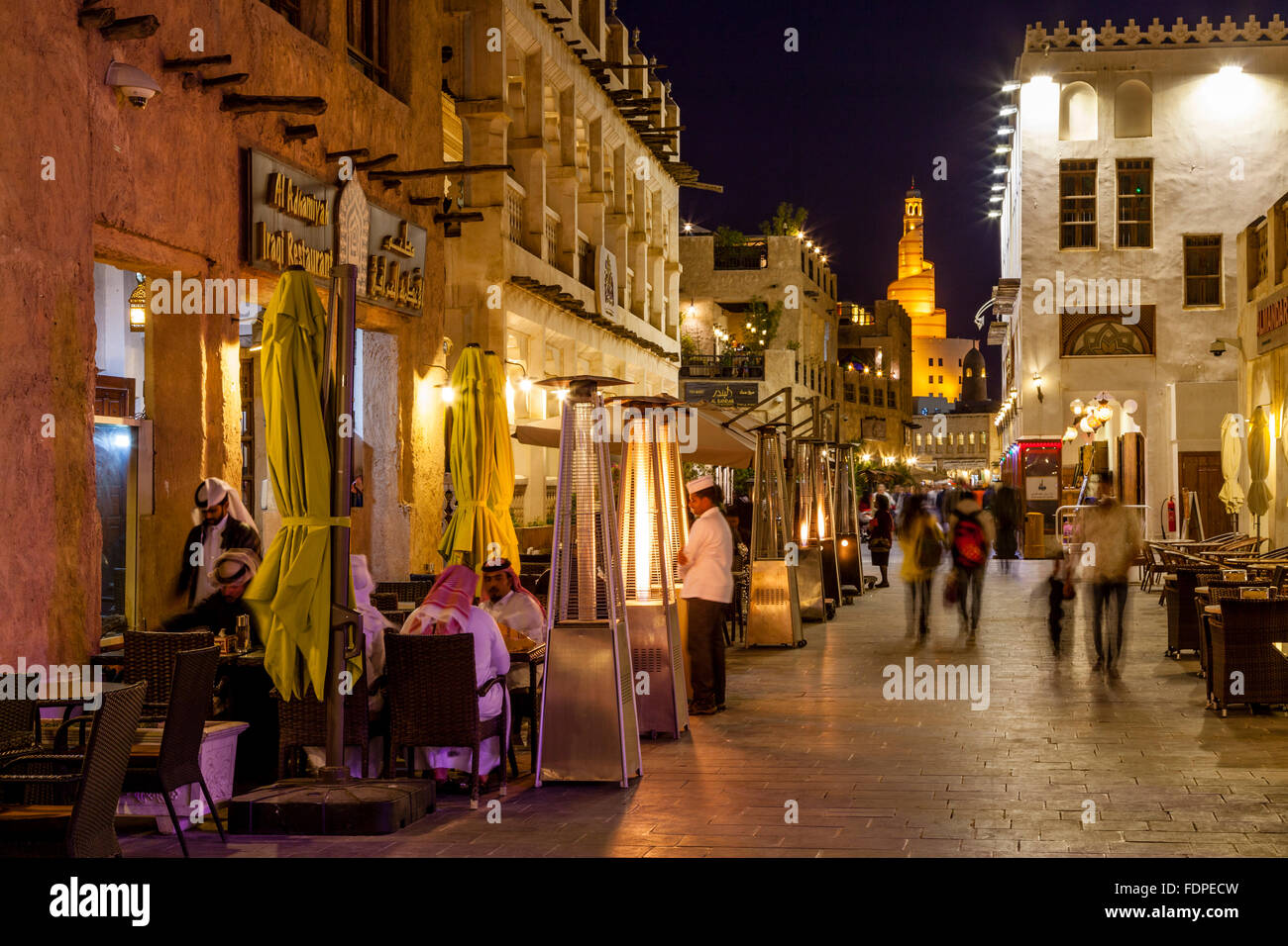 Souk Waqif, Doha, Qatar Stock Photo - Alamy