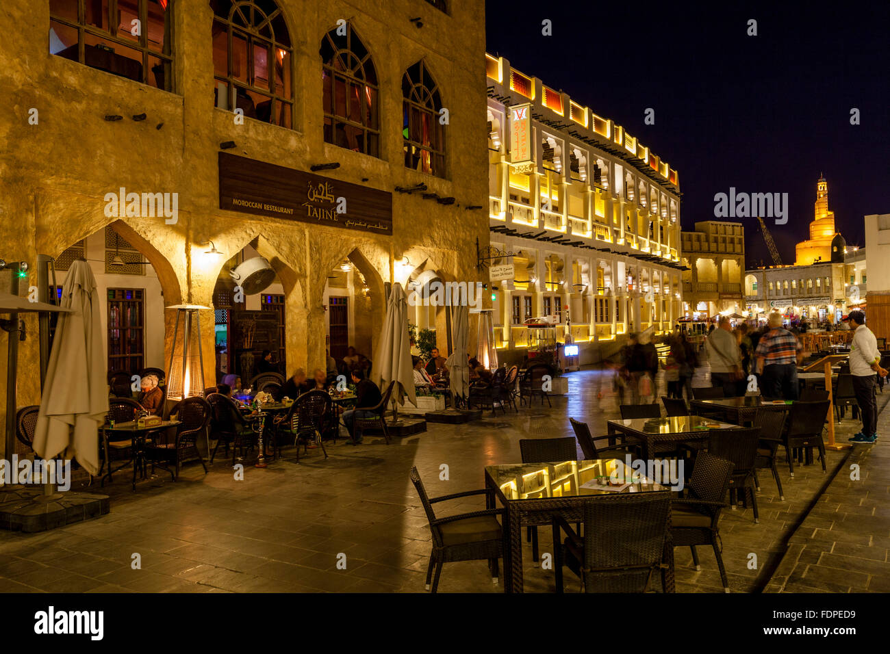 Souk Waqif, Doha, Qatar Stock Photo - Alamy