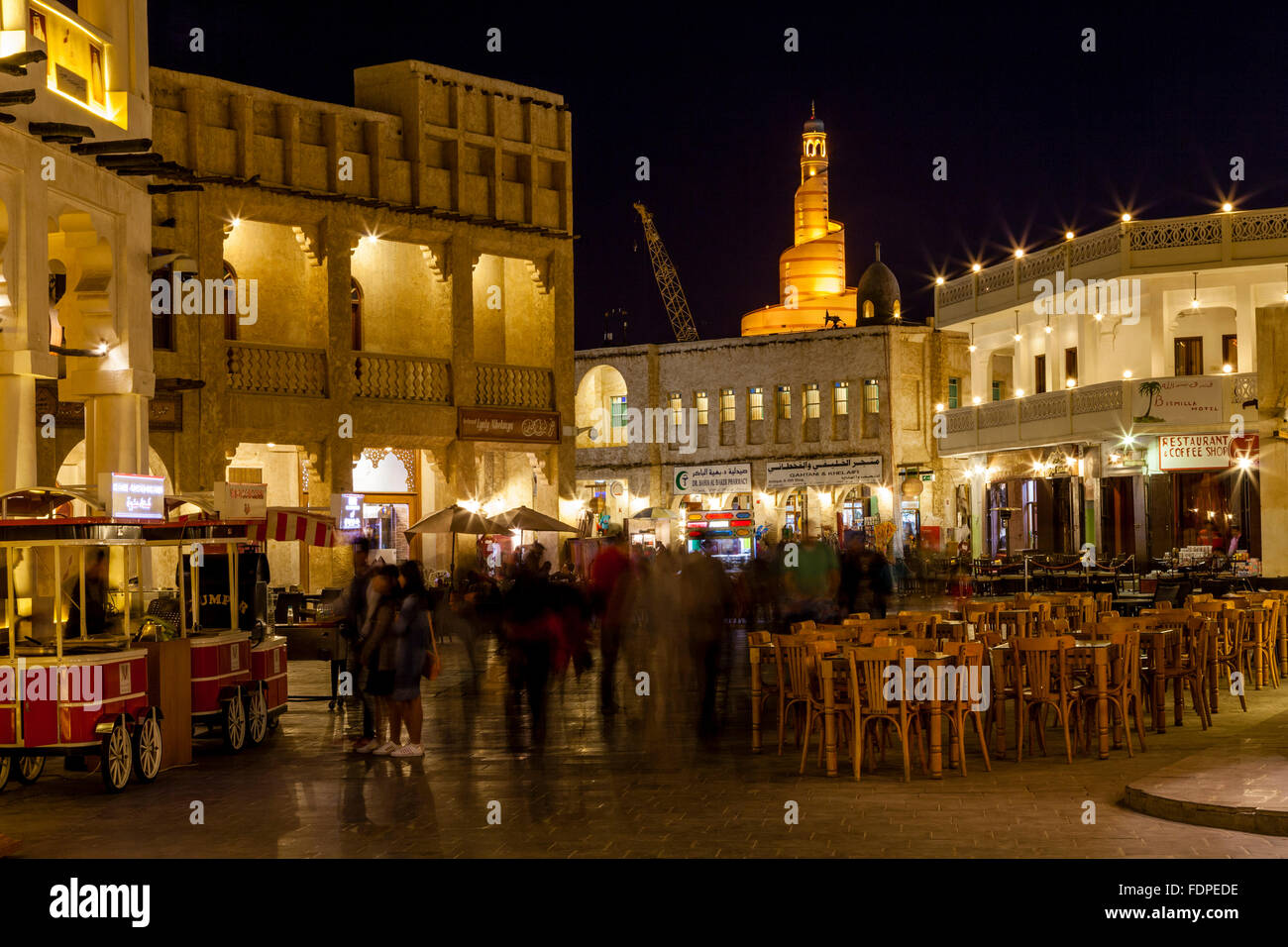 Souk Waqif, Doha, Qatar Stock Photo - Alamy