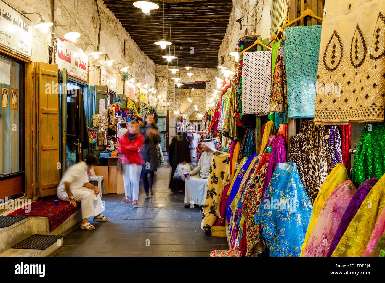 Colourful Shops In The Souk Waqif, Doha, Qatar Stock Photo - Alamy
