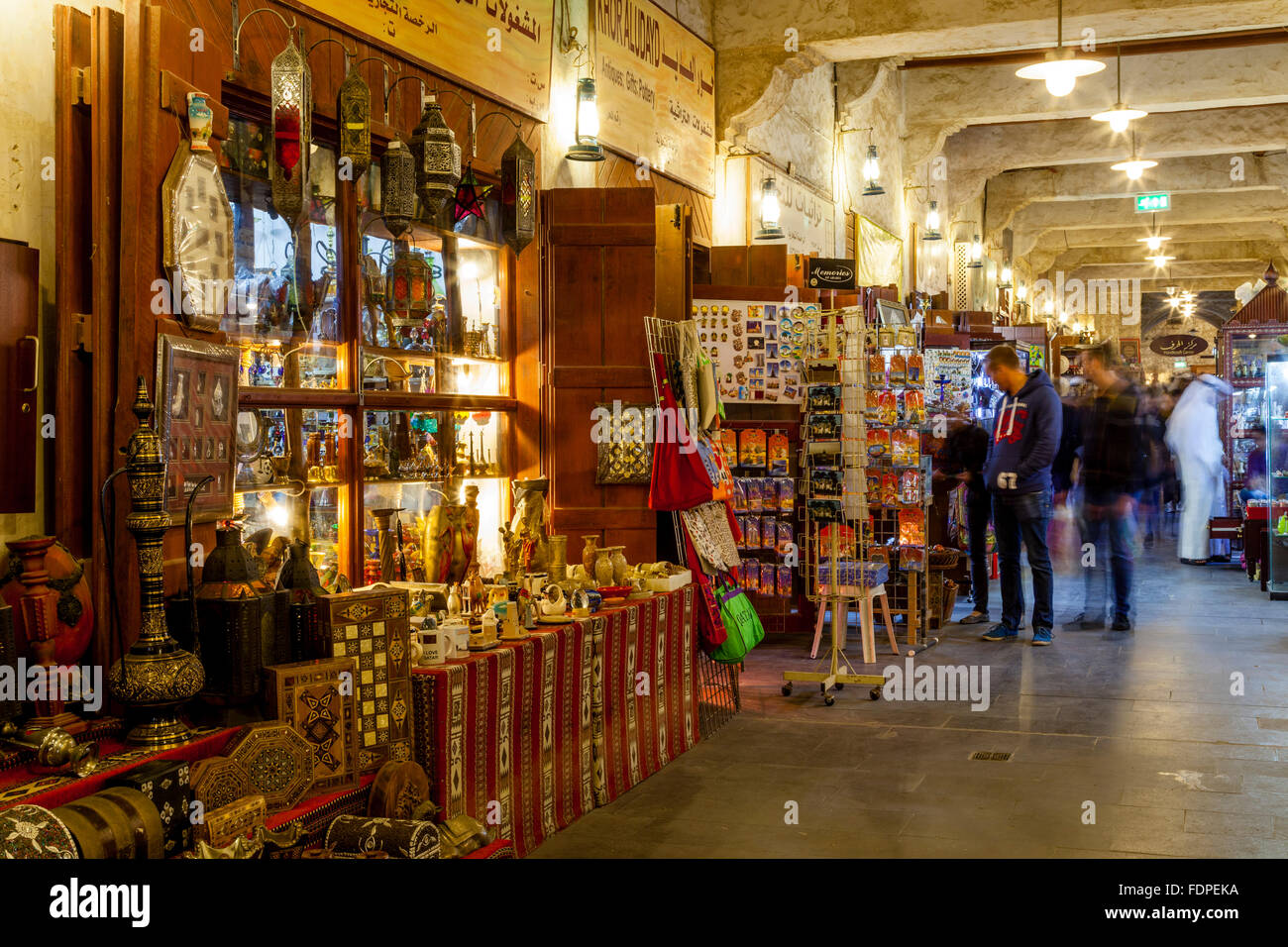 Colourful Shops In The Souk Waqif, Doha, Qatar Stock Photo - Alamy