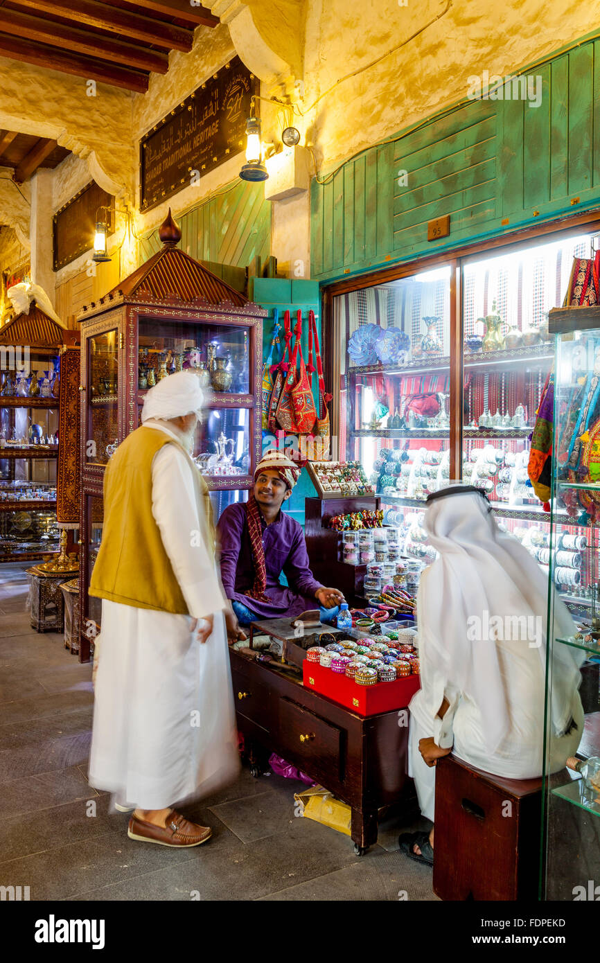 Colourful Shops In The Souk Waqif, Doha, Qatar Stock Photo - Alamy