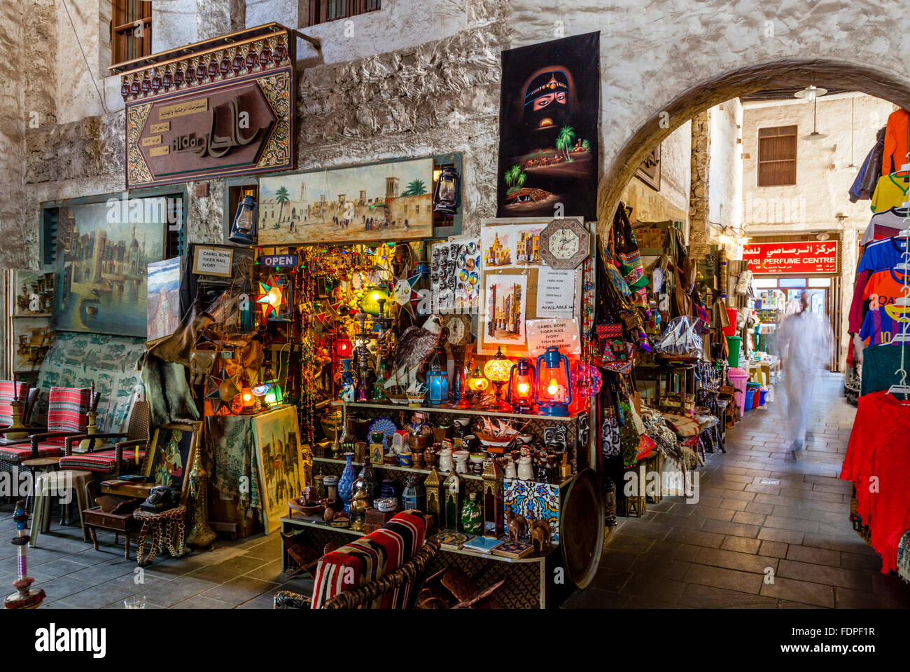 A Colourful Shop In The Souk Waqif, Doha, Qatar Stock Photo - Alamy