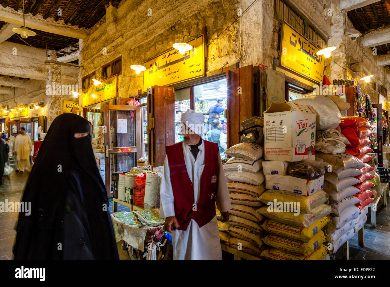 Qatar Doha Local People In Stock Photos & Qatar Doha Local People In ...