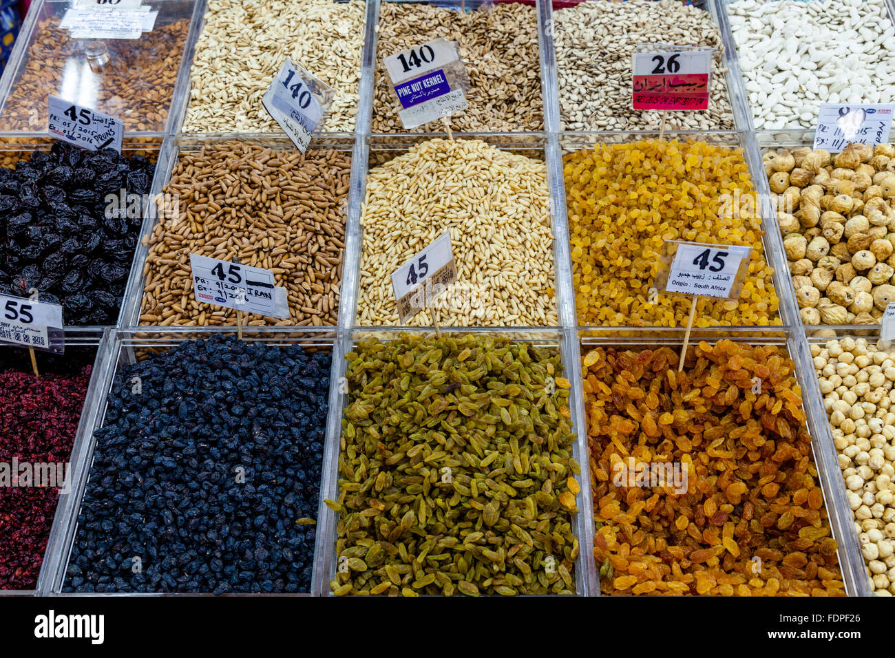 Arabian snacks hi-res stock photography and images - Alamy